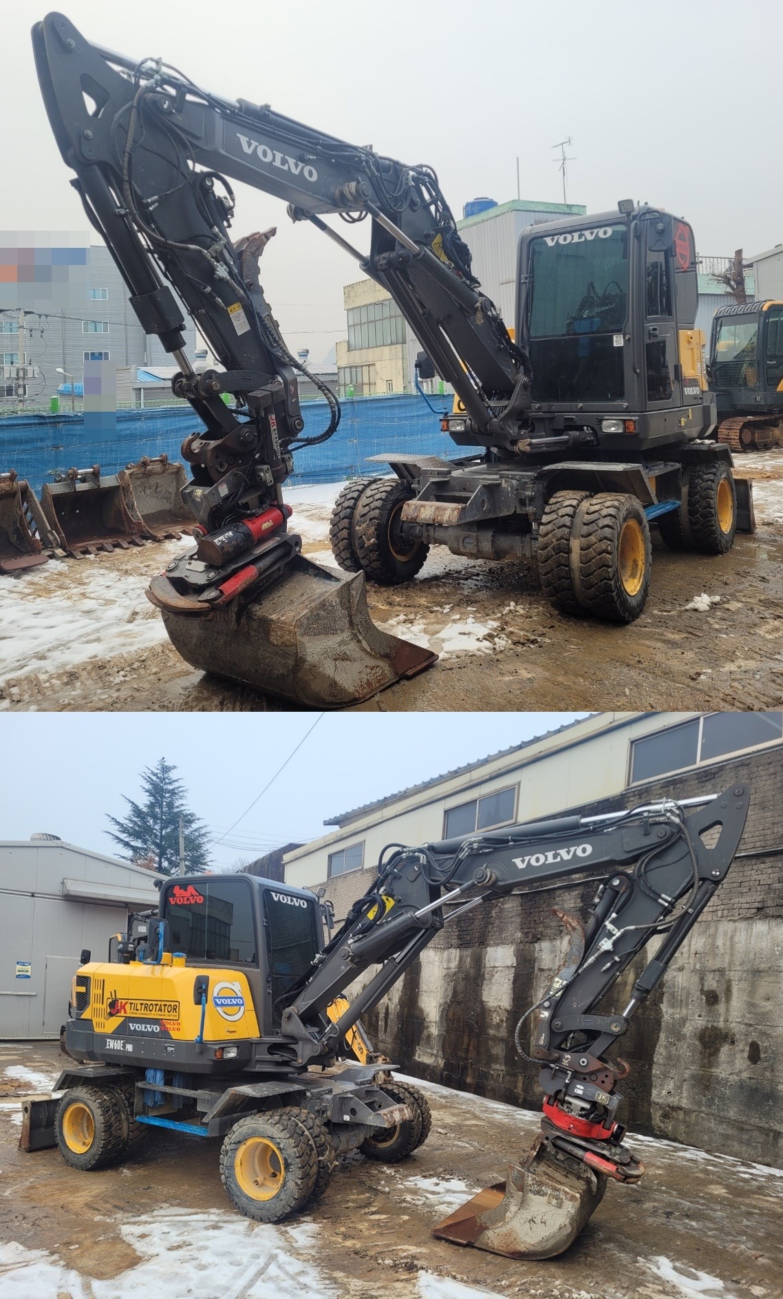 EW60코3붐더|전문가들