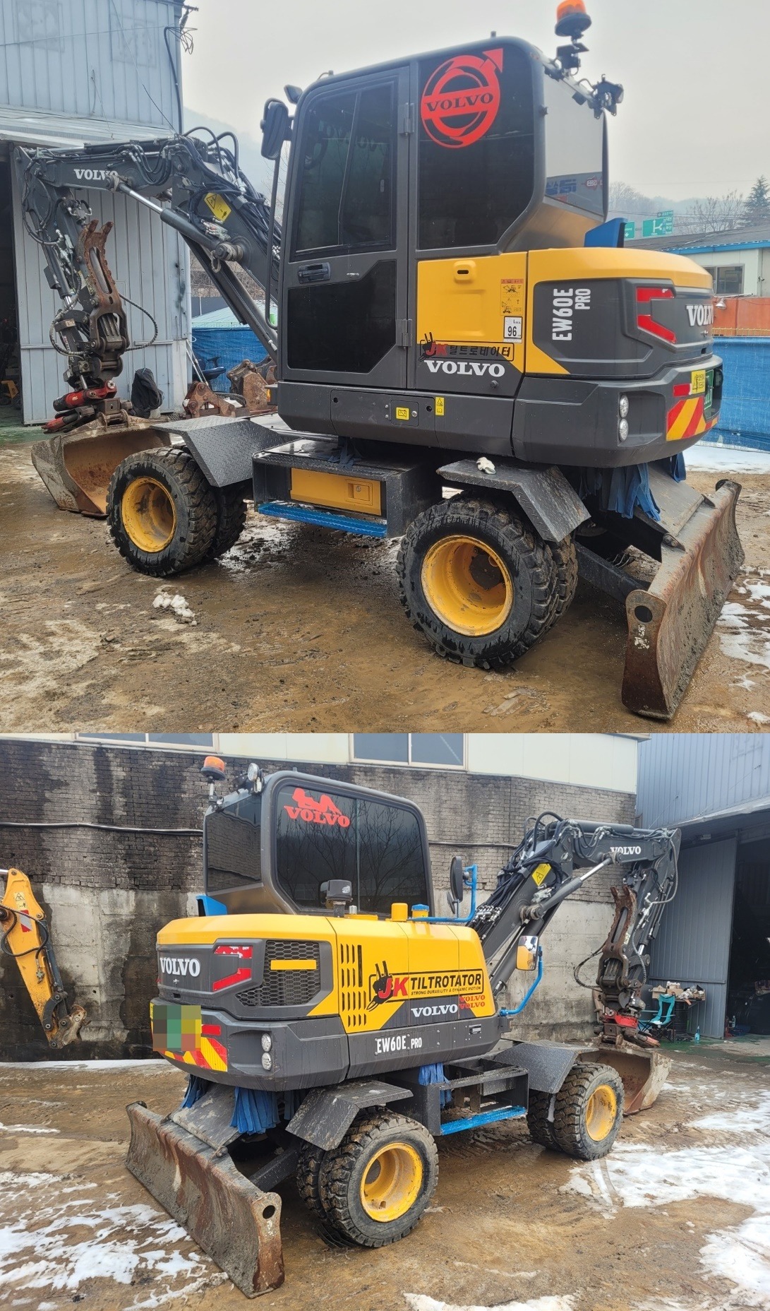 EW60코3붐더|전문가들