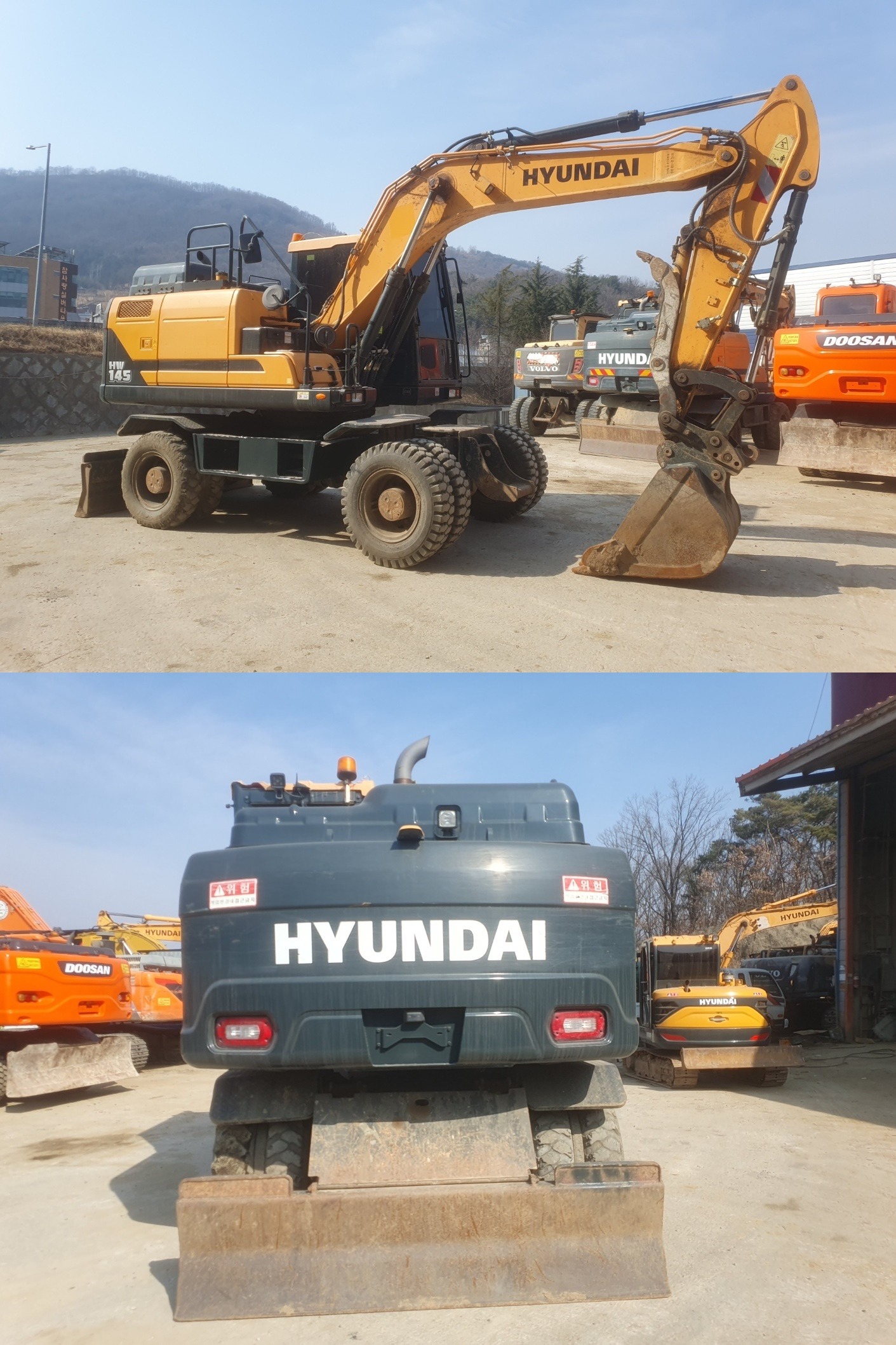 HW145코딱|전문가들