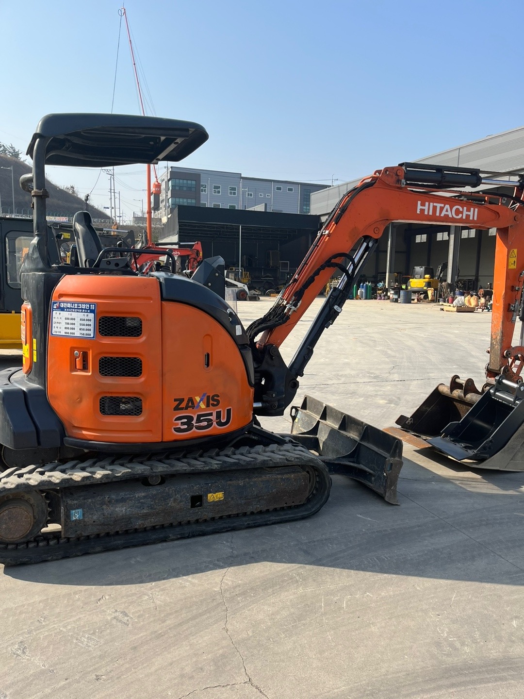 ZX35U-5B|전문가들