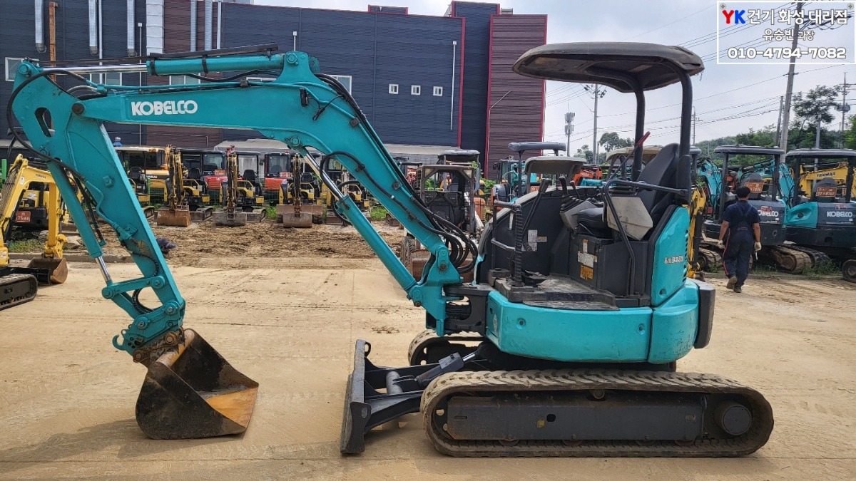 SK35 15년식 1,750만원 (10,800시간) |전문가들