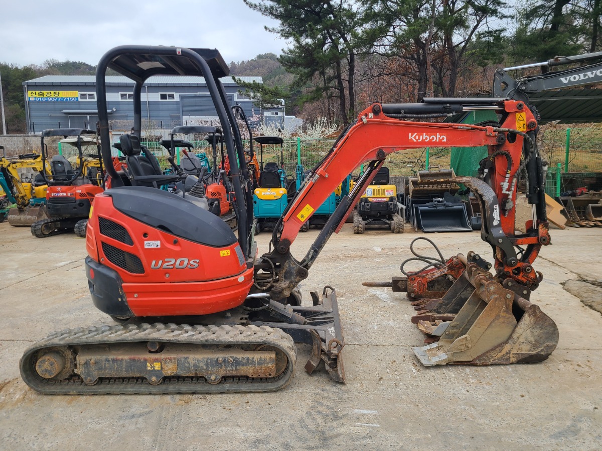 U20S코집풀풀셋|전문가들