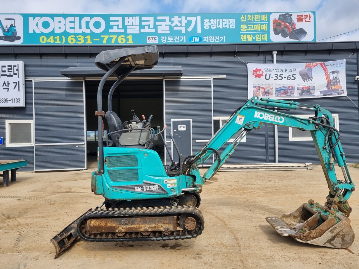 코벨코 SK17(18년식) 판매|전문가들
