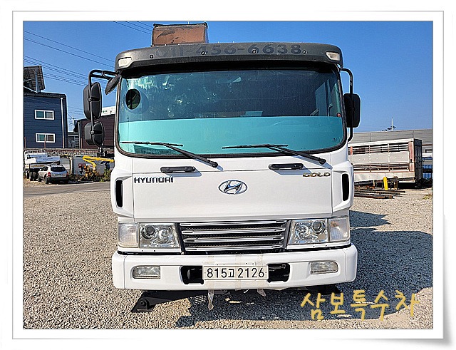 현대메가5톤 수산887 카고크레인전문가들