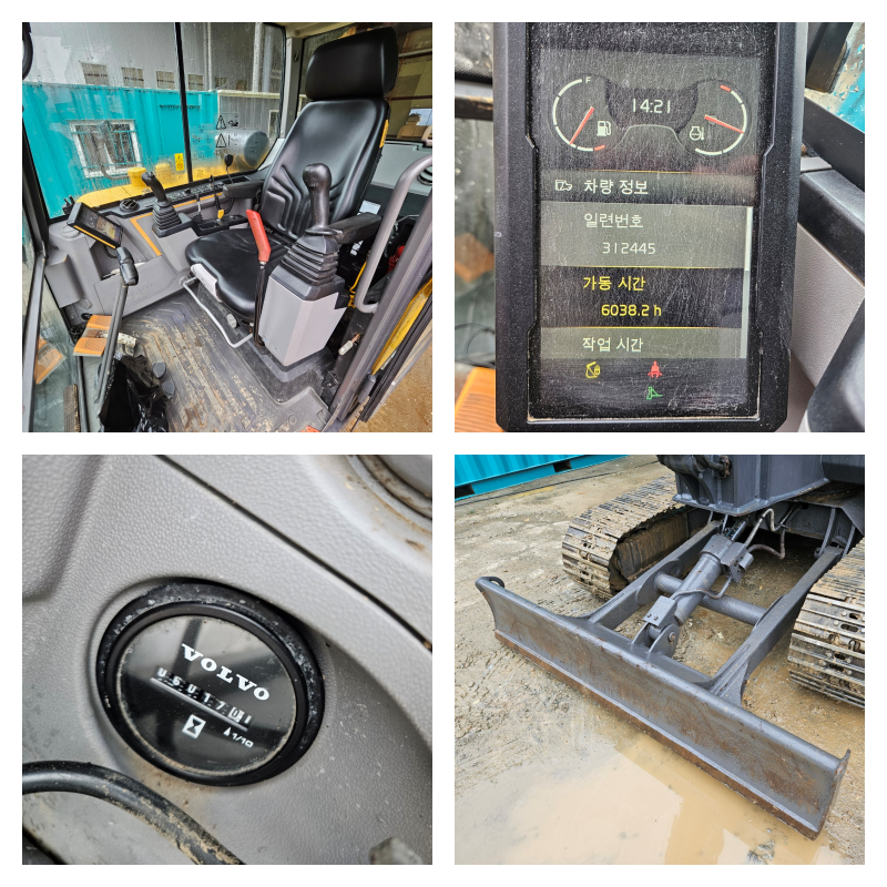 볼보 02굴삭기 EC60E 2018년 6000시간 회전링크 코끼리집게 구성 매매|전문가들