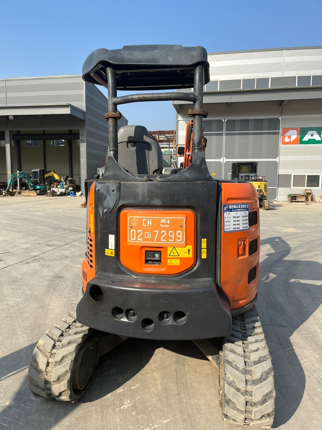 ZX35U-5B 판매합니다|전문가들