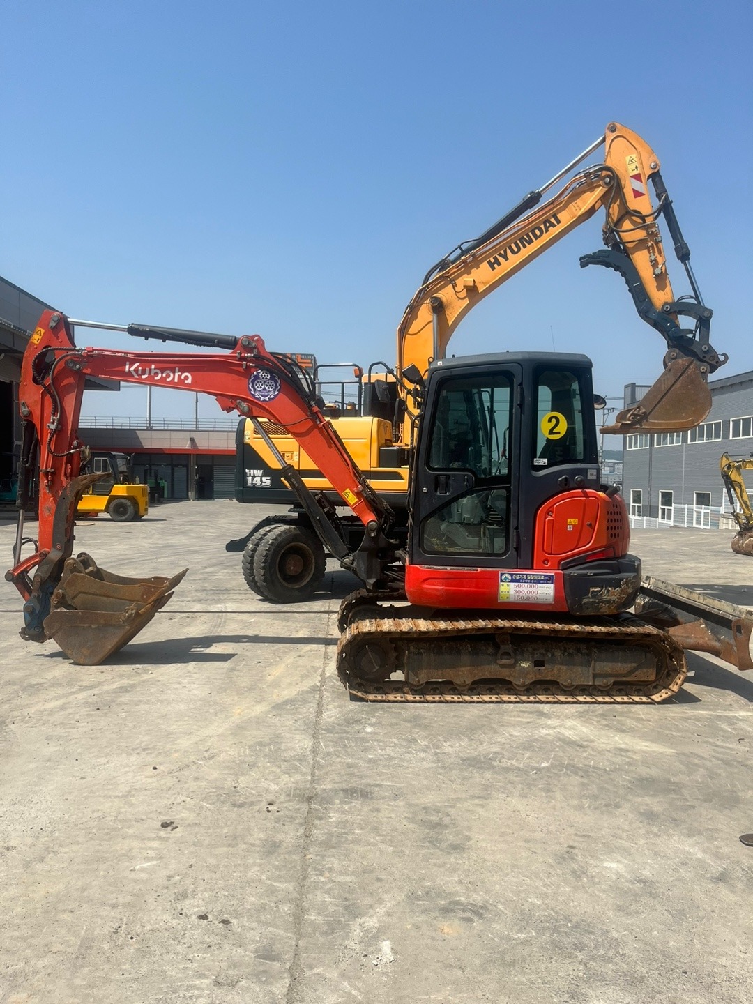 KX-57 14년식 판매합니다|전문가들