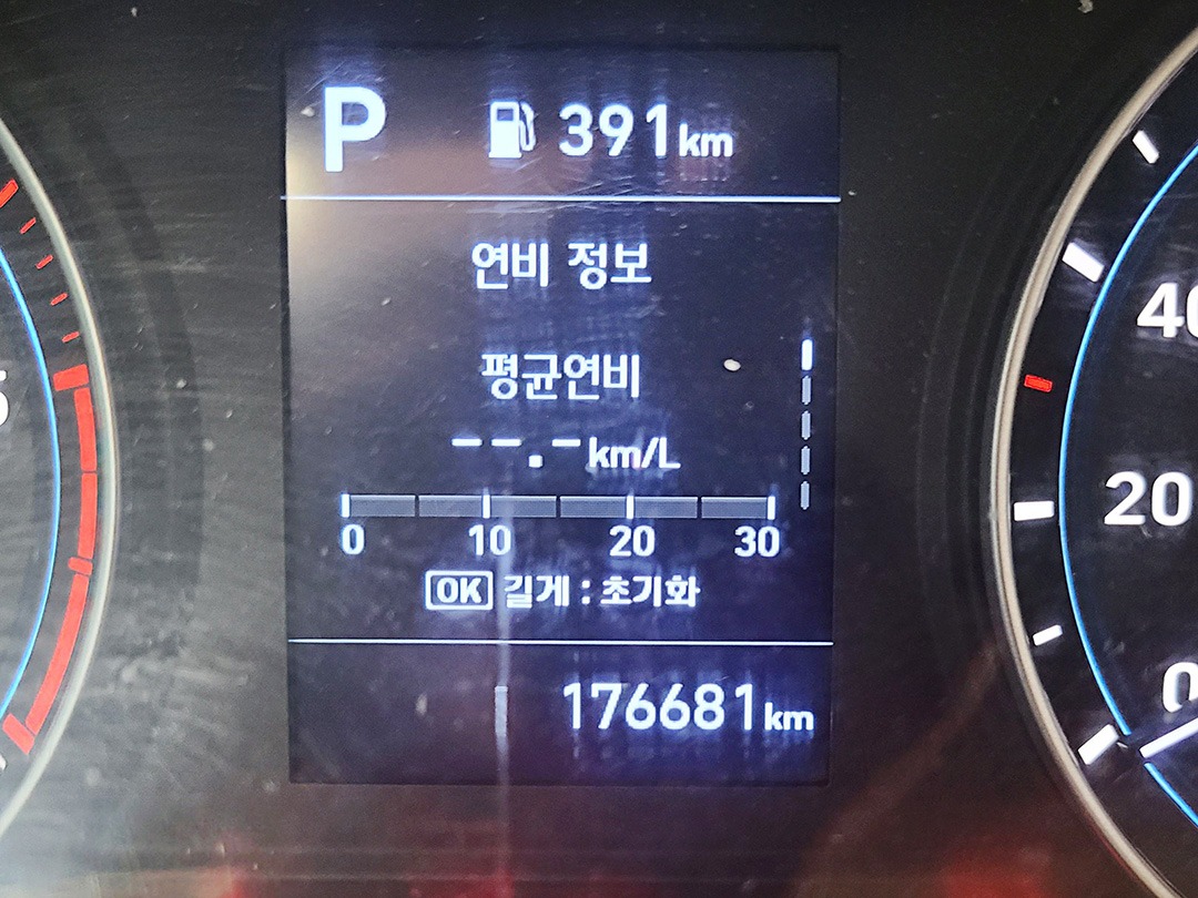 2020년 현대 1톤 포터2 슈퍼캡 카고 오토미션전문가들
