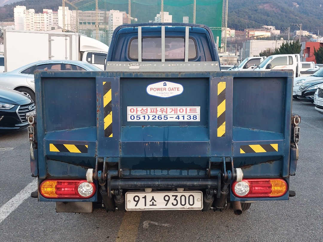 파워게이트전문가들