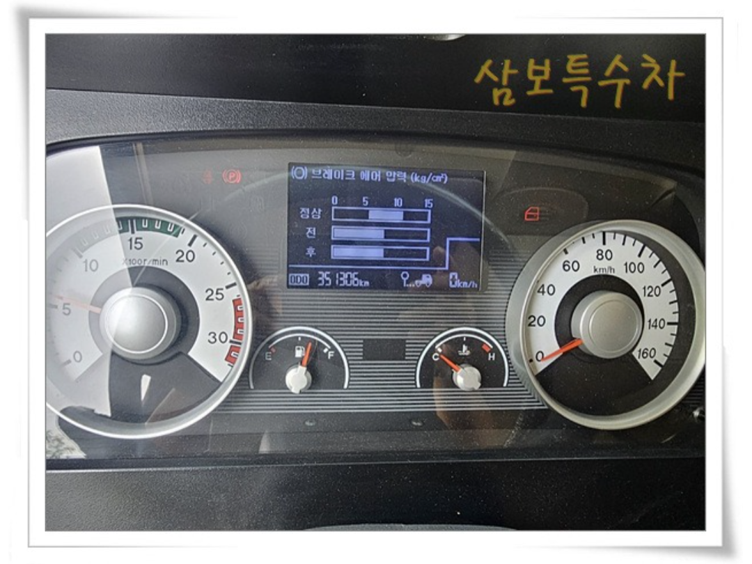 메가트럭 가축운반차전문가들