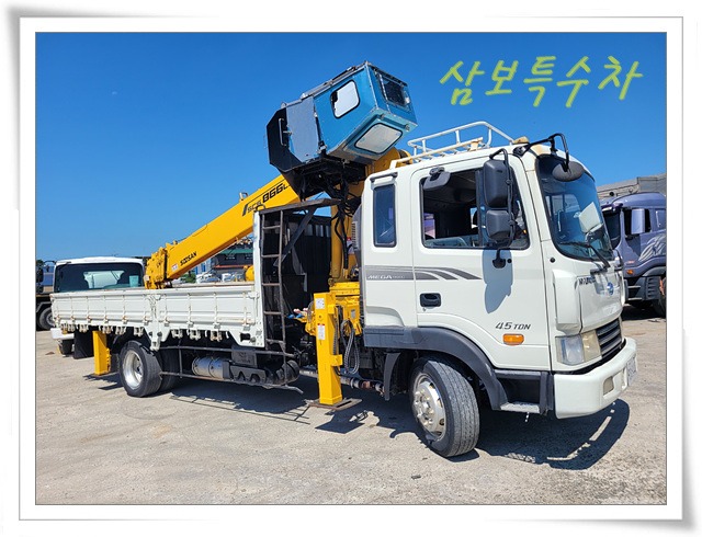 메가트럭 카고크레인 수산866전문가들