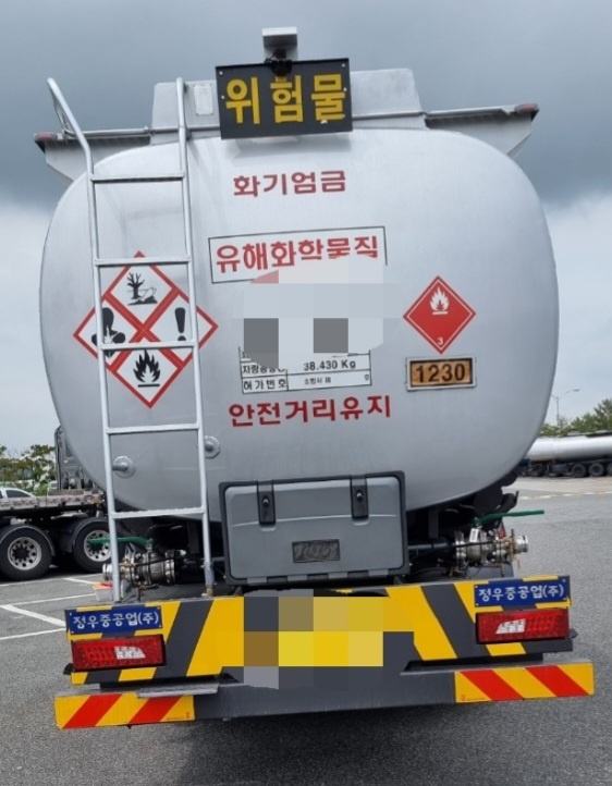 스카니아 G500 탱크로리물량포함 매매전문가들